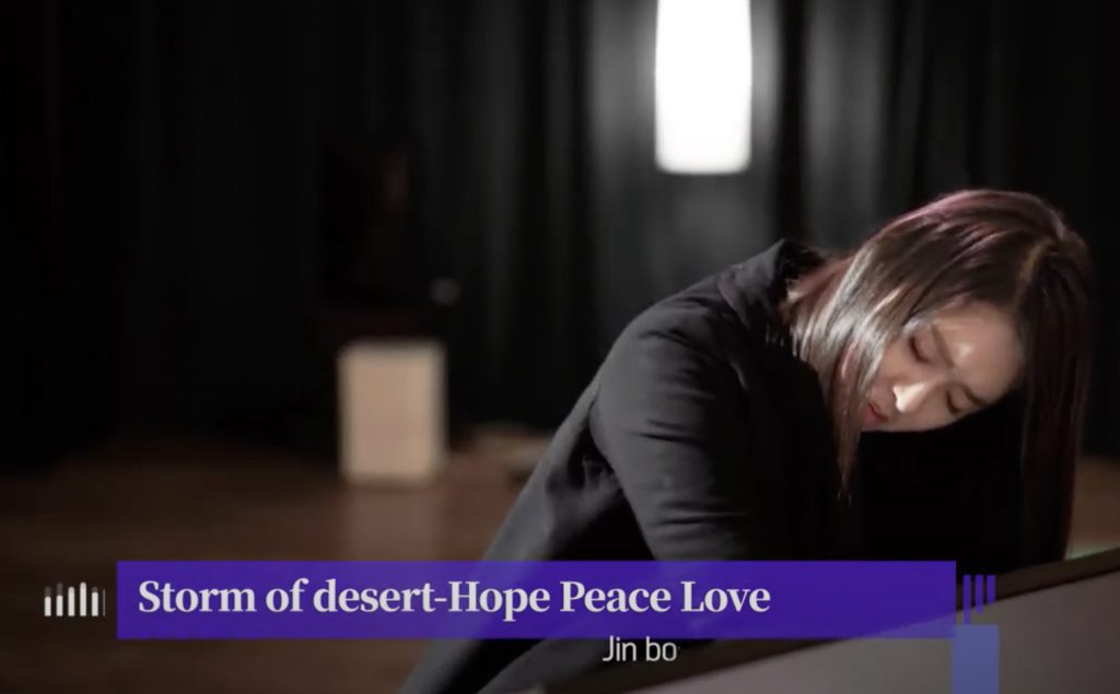 HDC Youngchang and Kurzweil - Studio Concert - KURZWEIL It's the Sound®